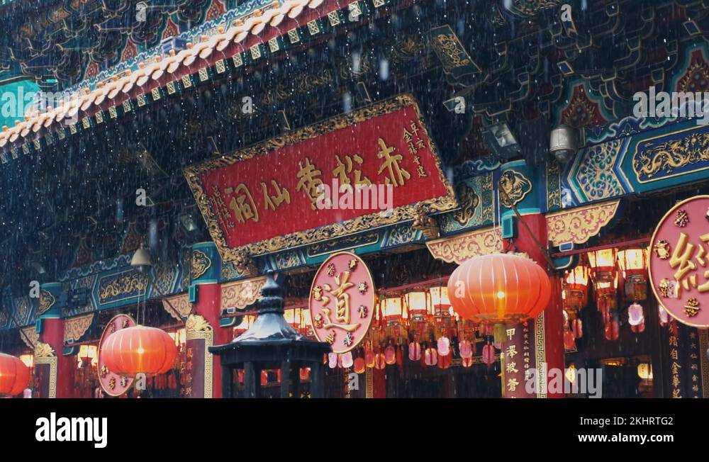 Rain temple Stock Videos & Footage - HD and 4K Video Clips - Alamy