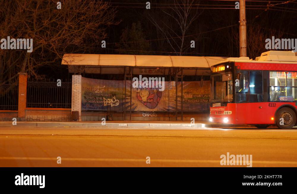 Brick bus shelter Stock Videos & Footage - HD and 4K Video Clips - Alamy