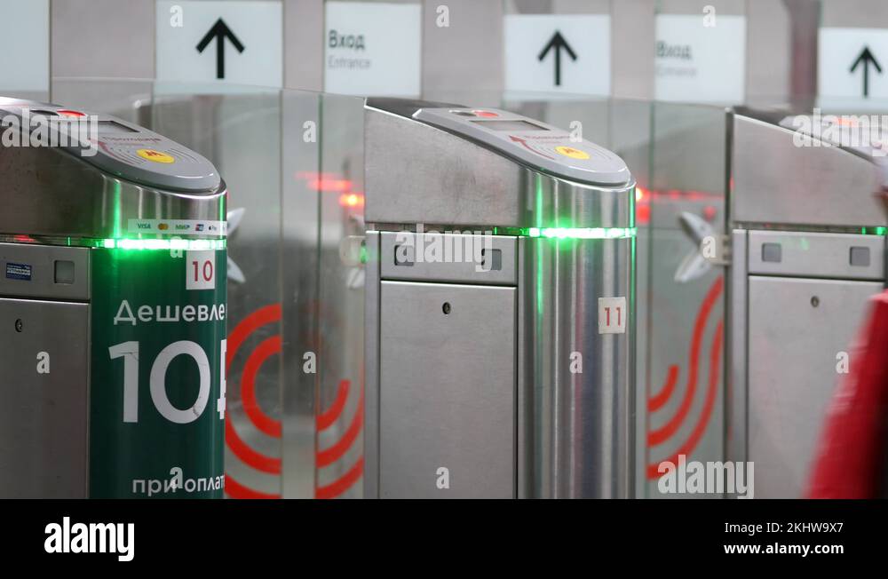 Entry card readers Stock Videos & Footage - HD and 4K Video Clips - Alamy