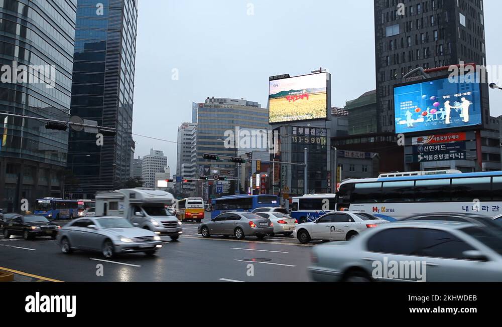 Seoul City Center, Central Area Road, Skyscrapers, Asia Shopping, South ...
