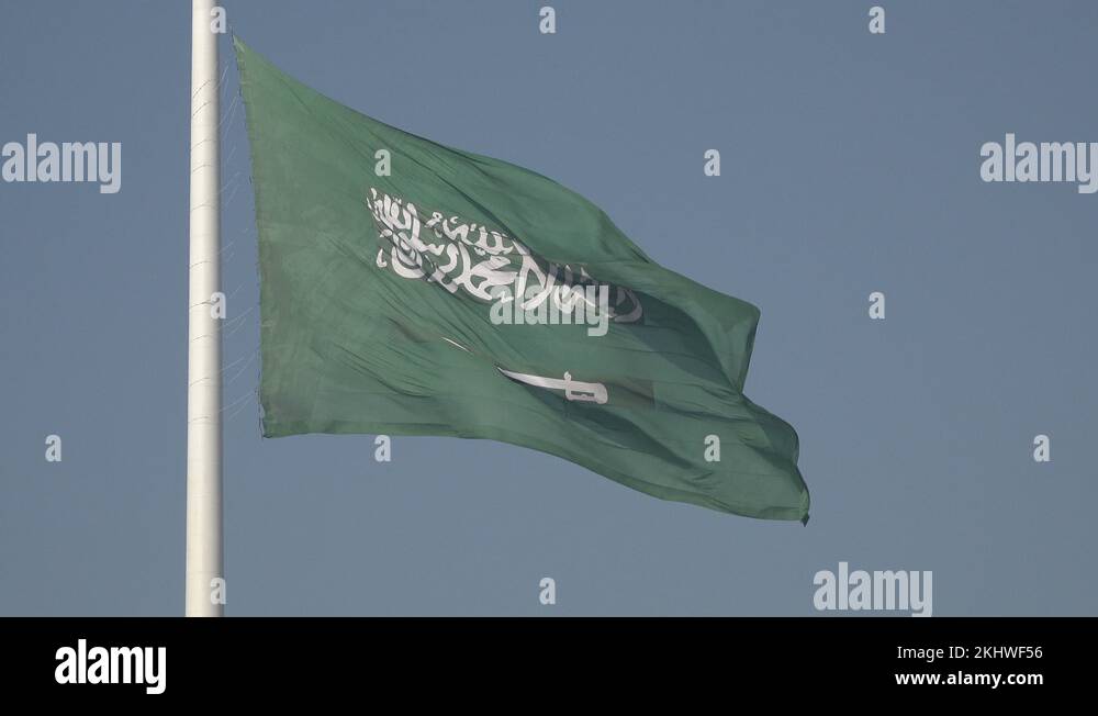 Waving national flag of Saudi Arabia on world's tallest flagpole in ...