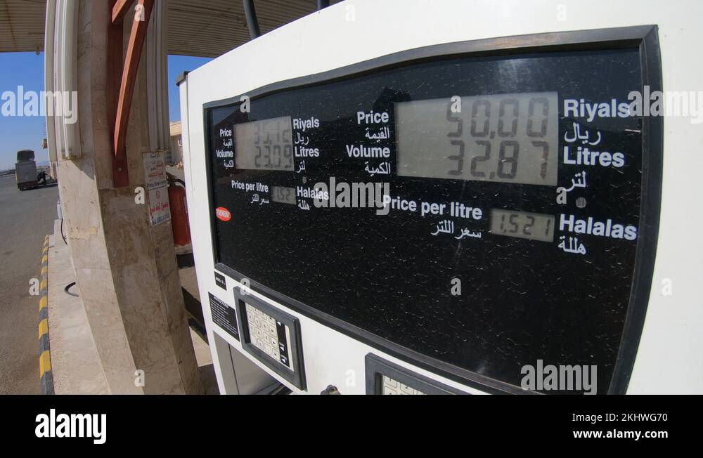 Saudi fuel station Stock Videos & Footage - HD and 4K Video Clips - Alamy