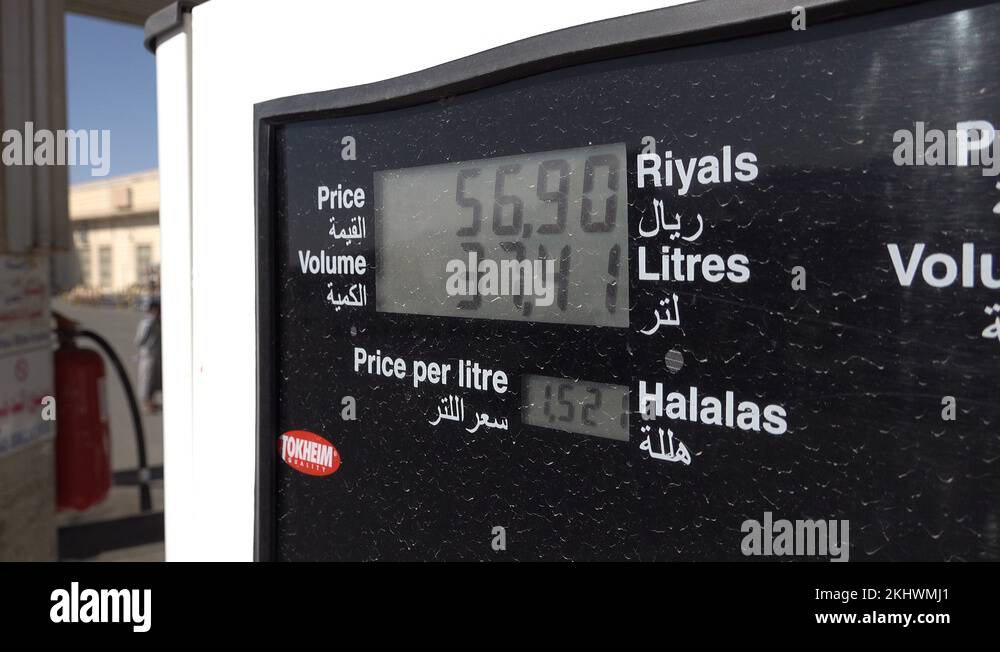 Saudi arabia gas station Stock Videos & Footage - HD and 4K Video Clips ...