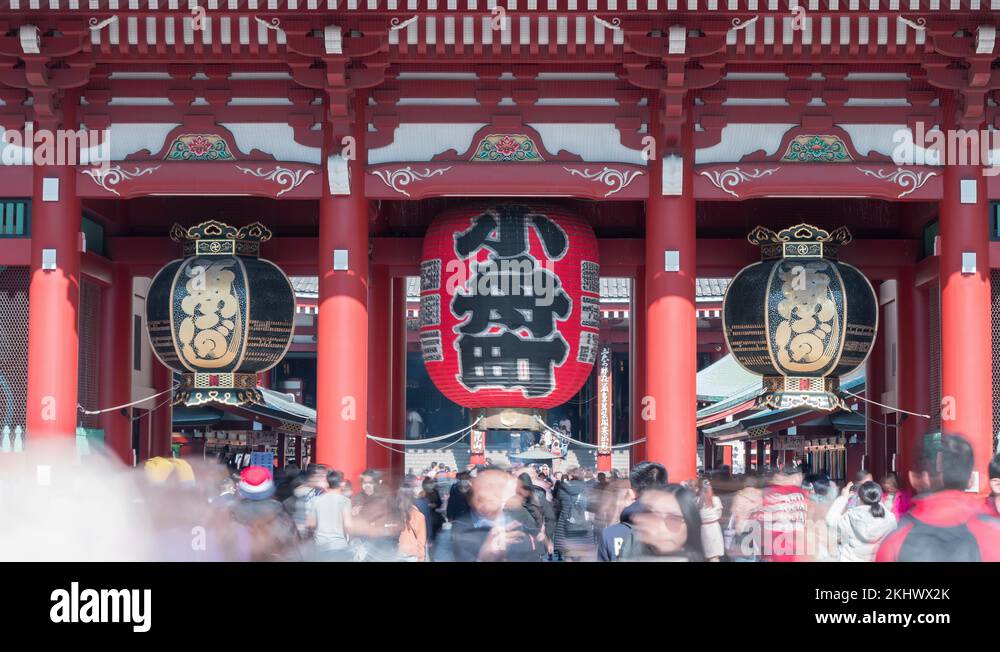 Sect shinto Stock Videos & Footage - HD and 4K Video Clips - Alamy