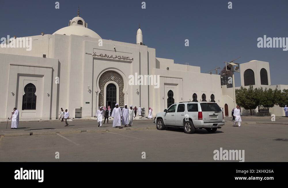 Riyadh architecture Stock Videos & Footage - HD and 4K Video Clips - Alamy