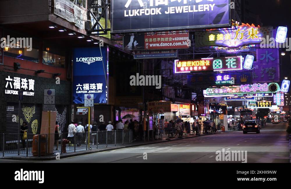 Kowloon road sign Stock Videos & Footage - HD and 4K Video Clips - Alamy