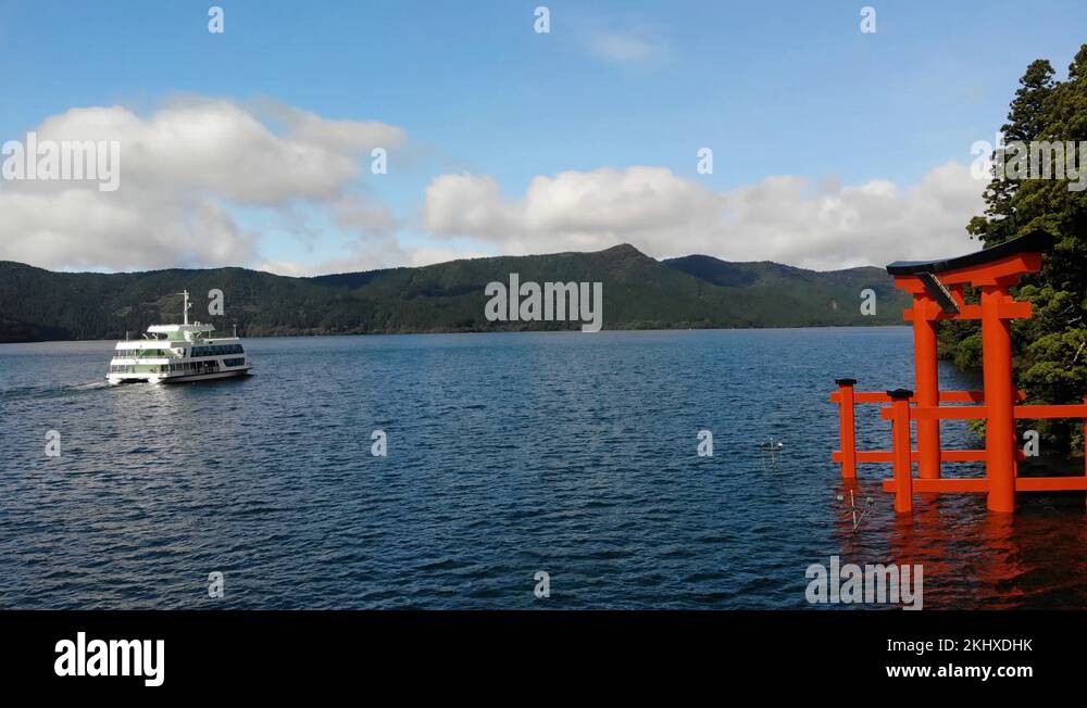 Torigate Stock Videos & Footage - HD and 4K Video Clips - Alamy