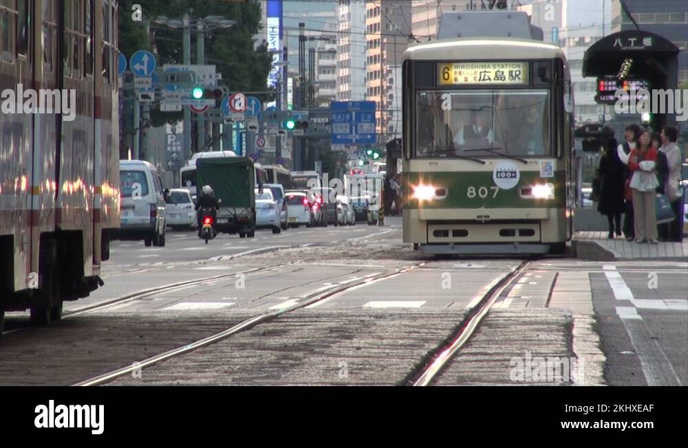 Japan streetcar tram transport Hiroshima city urban riding station ...
