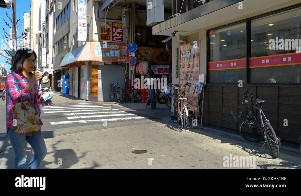 Japan old people Stock Videos & Footage - HD and 4K Video Clips - Alamy