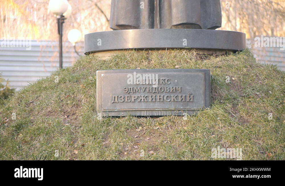 Cheka Stock Videos & Footage - HD and 4K Video Clips - Alamy