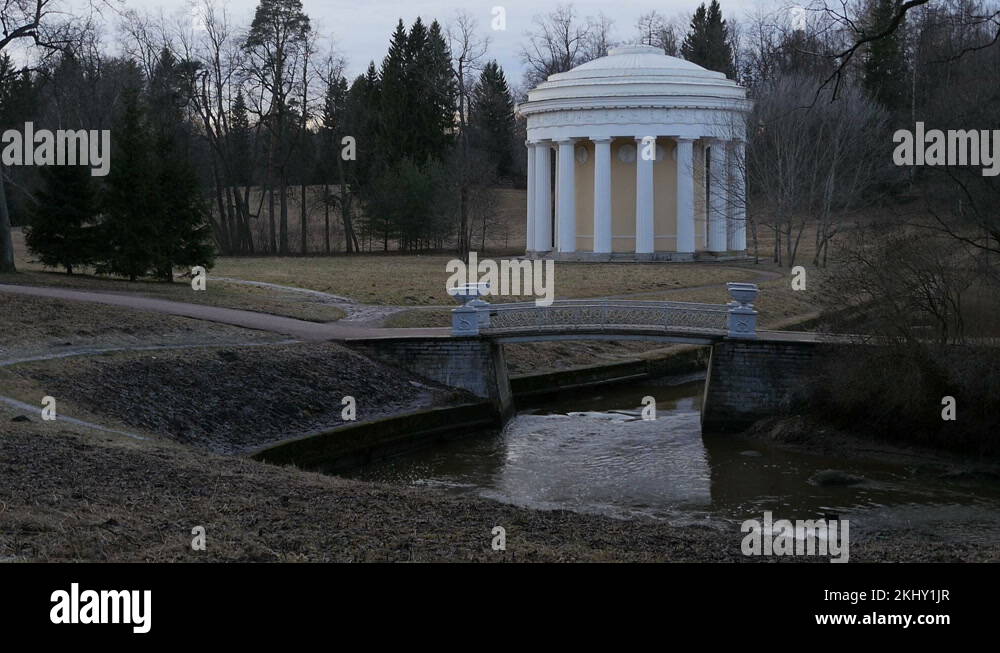 Rotunda architecture Stock Videos & Footage - HD and 4K Video Clips - Alamy