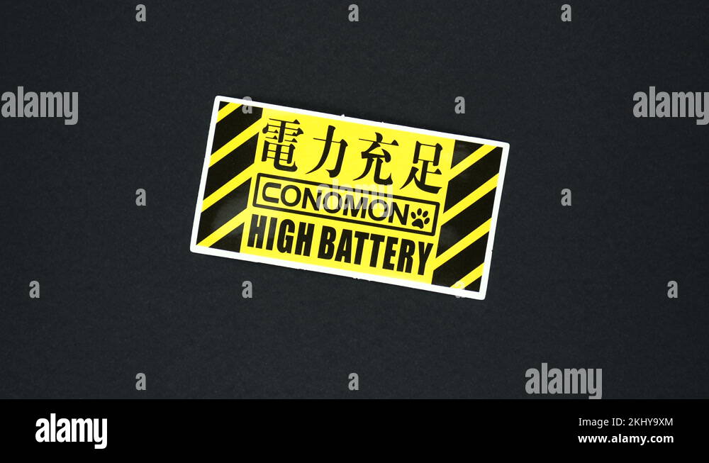 Battery mark Stock Videos & Footage - HD and 4K Video Clips - Alamy