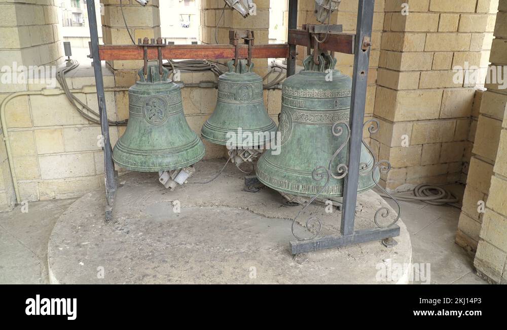 Bells of the Greek Orthodox Church of St. George in Coptic Cairo, Egypt ...