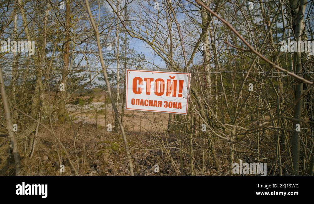 Restricted area sign barbed wire Stock Videos & Footage - HD and 4K ...