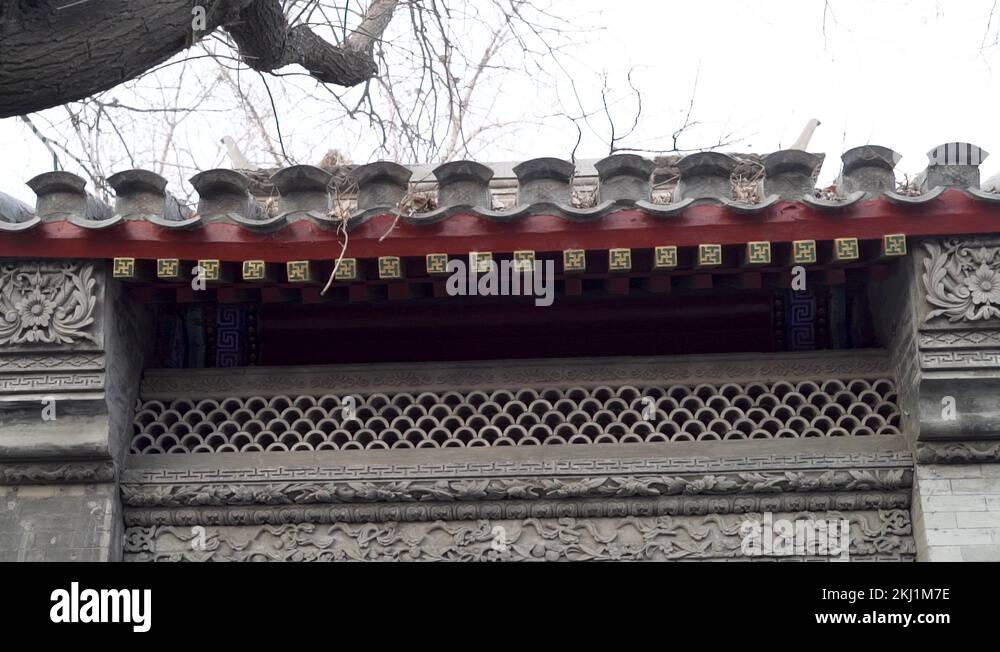 Ancient Chinese house in Beijing hutong street Stock Video Footage - Alamy