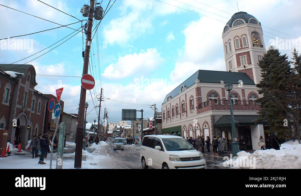 OTARU, HOKKAIDO, JAPAN : Otaru Sakaimachi Dori Shopping Street in ...