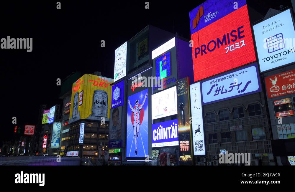 Ebisubashi bridge Stock Videos & Footage - HD and 4K Video Clips - Alamy