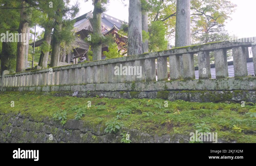 Track Fence Entrance Walkway Nikkozan Rinnoji Temple Toshogu Shrine ...