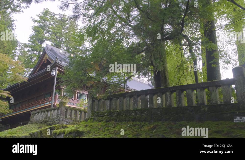 Japan nikko temple Stock Videos & Footage - HD and 4K Video Clips - Alamy