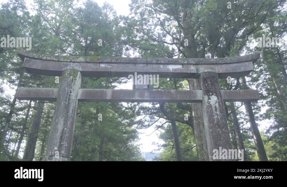 Tilt Down Torii Gate Downhill Entrance Walkway View Toshogu Shrine ...
