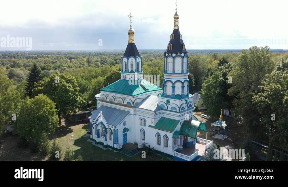 Chernobyl church Stock Videos & Footage - HD and 4K Video Clips - Alamy