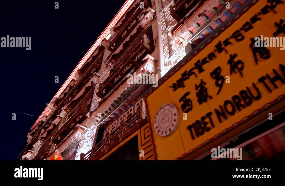 Chinese communist flag Stock Videos & Footage - HD and 4K Video Clips ...