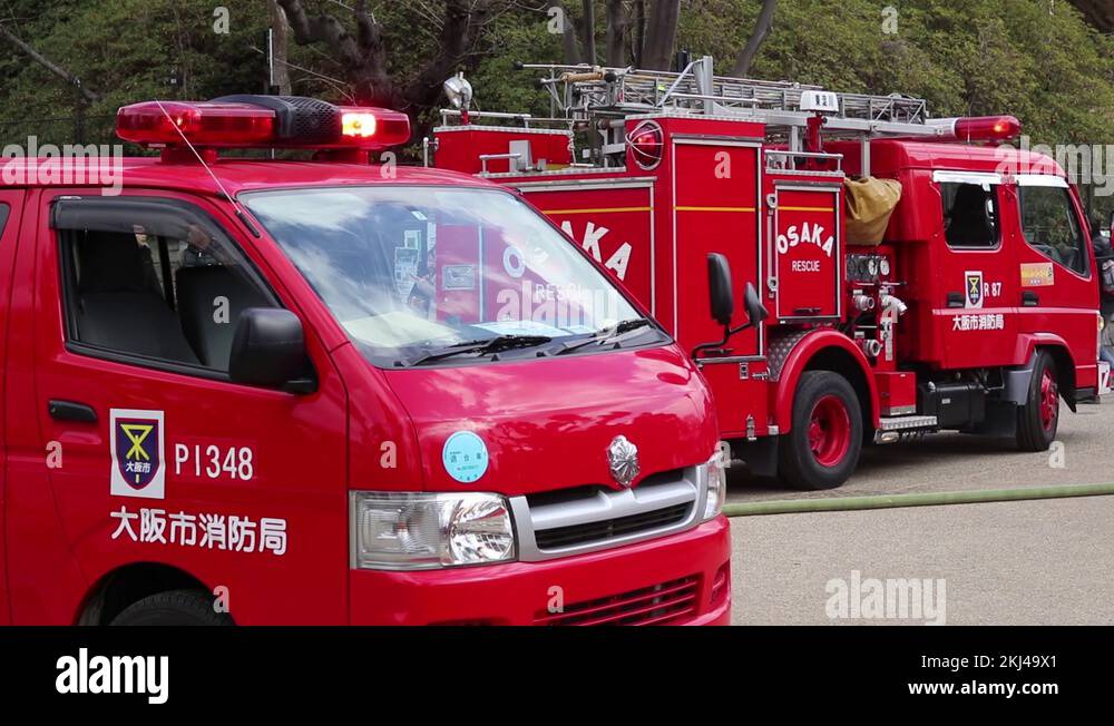 Japanese fire engine Stock Videos & Footage - HD and 4K Video Clips - Alamy