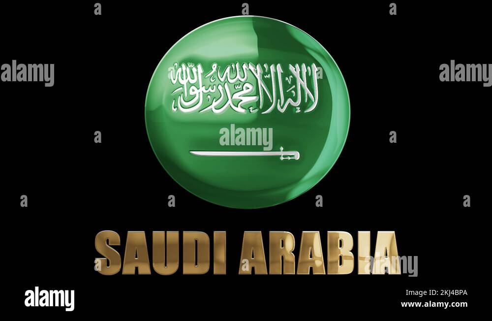 Saudi arabia logo Stock Videos & Footage - HD and 4K Video Clips - Alamy