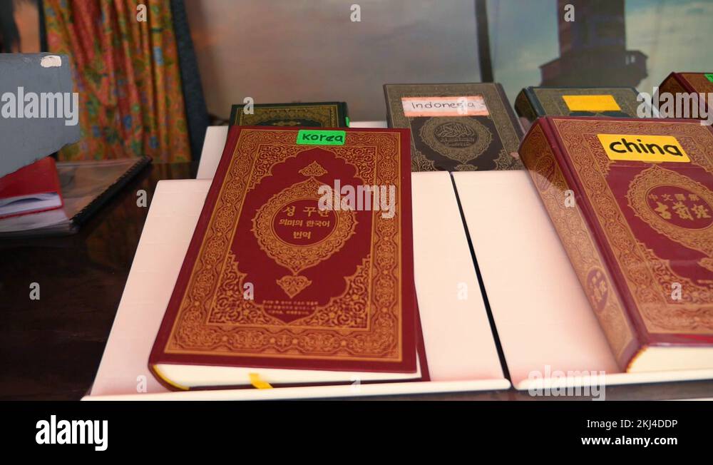 Islamic book shelf Stock Videos & Footage - HD and 4K Video Clips - Alamy