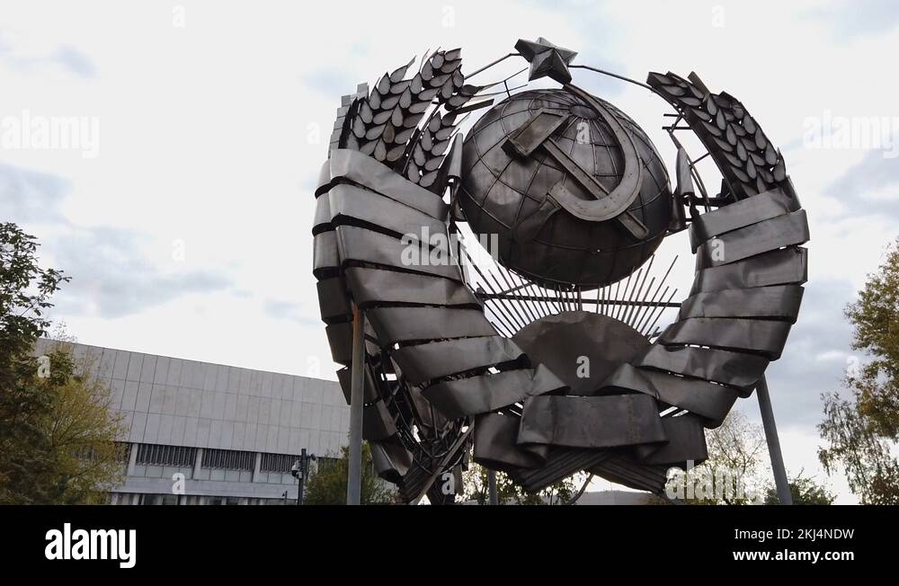 Fallen Monument Park Soviet Union sculpture steel art, Moscow, Russia ...