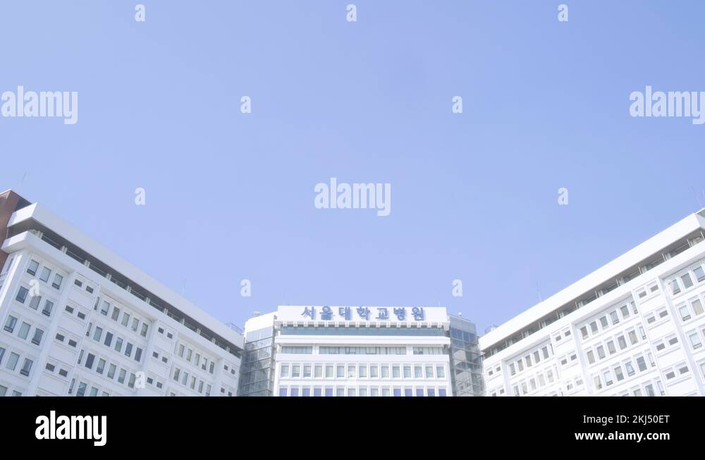 Tilt Down Reveal Front Facade Seoul National University Hospital Korea ...