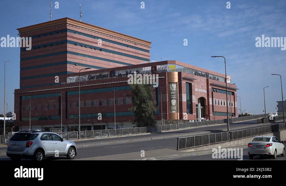 Royal Shopping Mall, Erbil, Kurdistan, Iraq. Exterior of Modern ...
