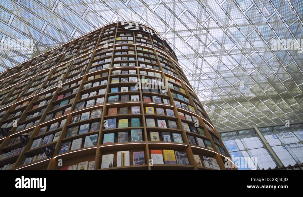 Book tower at Starfield Library inside the COEX Mall atrium in South ...