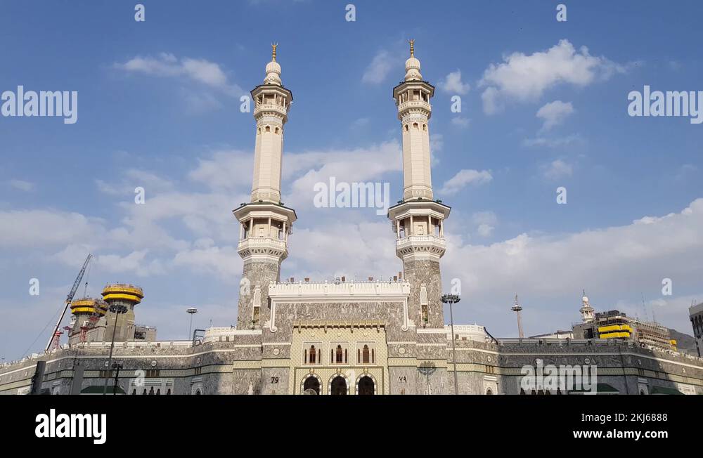 Mecca, Makkah Masjed Haram outdoor in front of King Fahd Entrance Stock ...