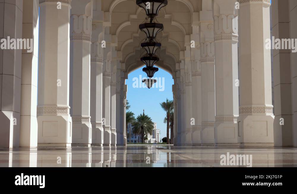Qasr Al Watan Presidential Palace of Abu Dhabi in UAE. Arched Walkway ...
