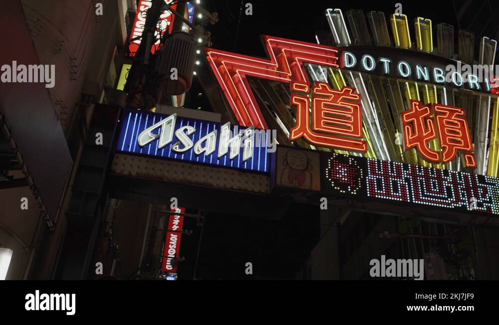 Dotonbori neon sign Stock Videos & Footage - HD and 4K Video Clips - Alamy