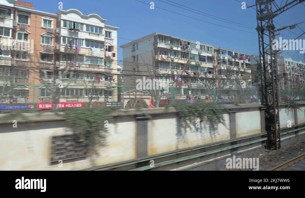 Chinese high speed train. View outside window of High Speed Train ...