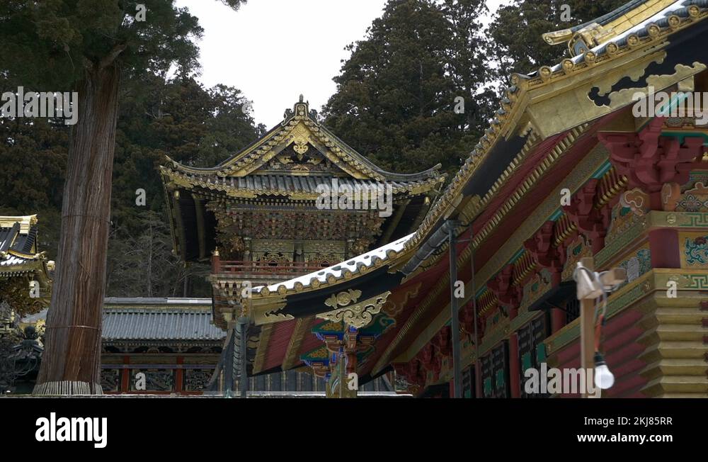 Gate structures Stock Videos & Footage - HD and 4K Video Clips - Alamy