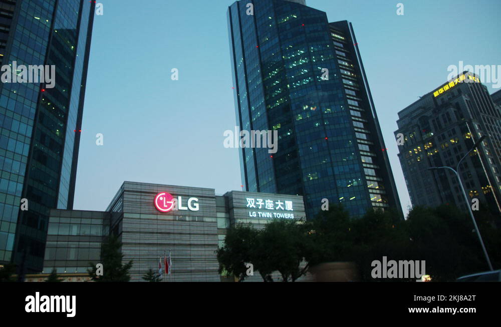 Headquartersbuilding Stock Videos & Footage - HD and 4K Video Clips - Alamy