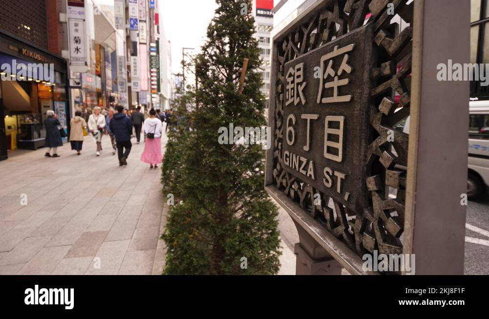 Japanese signpost tokyo Stock Videos & Footage - HD and 4K Video Clips ...
