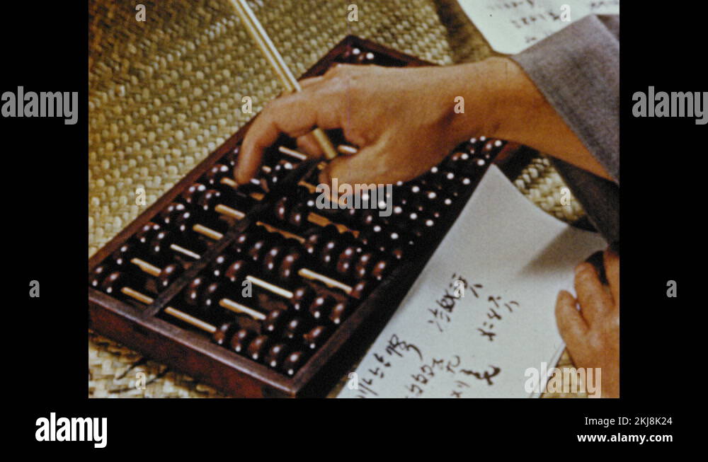 Abacus architecture Stock Videos & Footage - HD and 4K Video Clips - Alamy