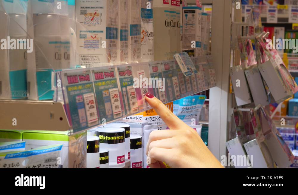 Japanese price tag Stock Videos & Footage - HD and 4K Video Clips - Alamy