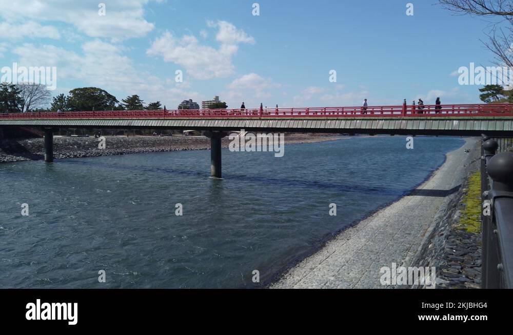 Uji famous bridge Stock Videos & Footage - HD and 4K Video Clips - Alamy