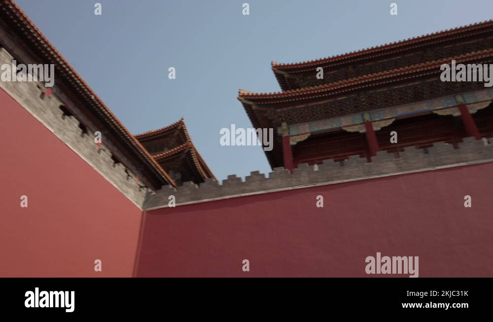 The main gate - Meridian Gate of Forbidden City in pan shot,Beijing ...