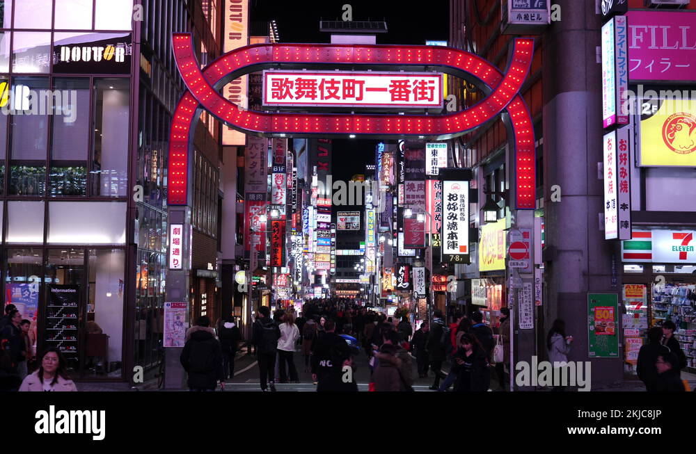 TOKYO, JAPAN: Nightlife in Kabukicho district of Shinjuku Ward. Shot in ...