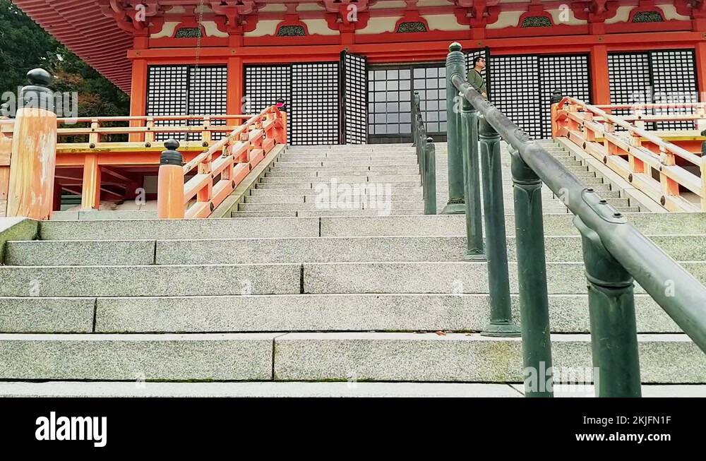 Japan stone stairs Stock Videos & Footage - HD and 4K Video Clips - Alamy