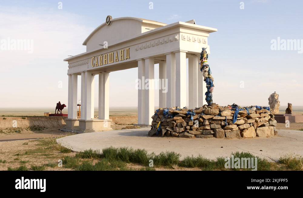 Symbolic gate Stock Videos & Footage - HD and 4K Video Clips - Alamy