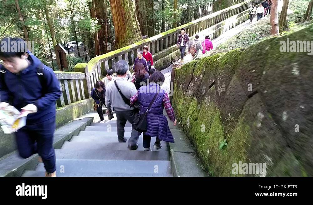 Japanese temple stair Stock Videos & Footage - HD and 4K Video Clips ...
