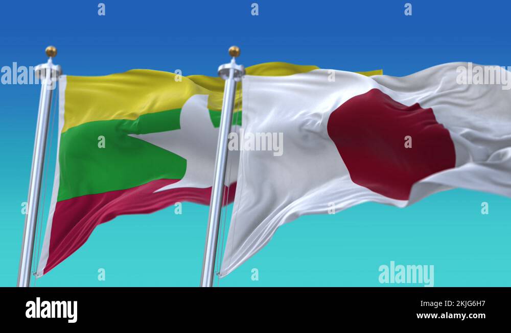 Wave myanmar flags Stock Videos & Footage - HD and 4K Video Clips - Alamy