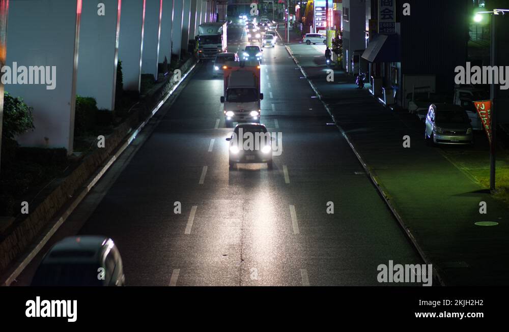 Hanshin expressway Stock Videos & Footage - HD and 4K Video Clips - Alamy
